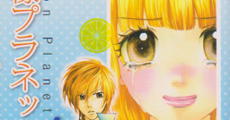 Lemon Planet - Hazuki Megumi - LovelyScans